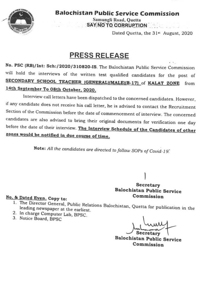 BPSC SST General Male Interview Schedule Kalat Zone - Balochistan Jobs ... BPSC SST General Male Interview Schedule Kalat Zone - Balochistan Jobs ...