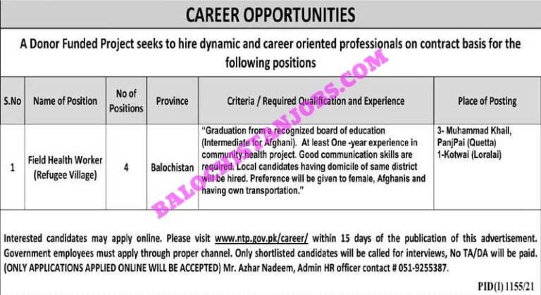 National TB Control Program NTP Balochistan Jobs 2021 - Balochistan ...