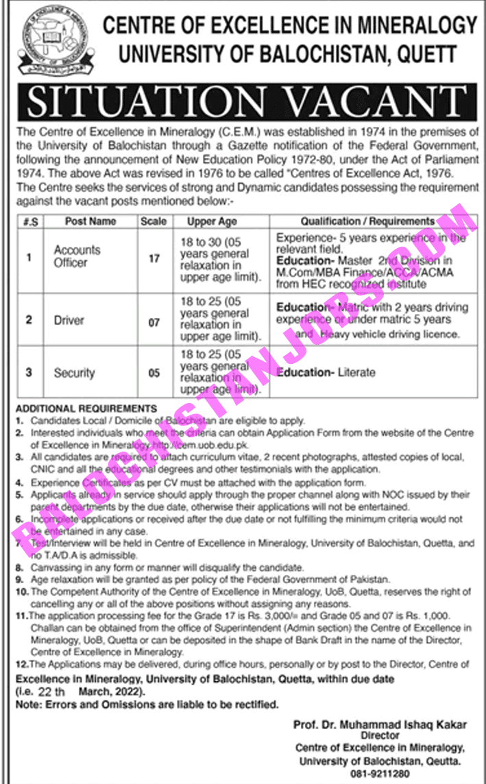 University Of Balochistan UOB Jobs 2022 - Balochistan Jobs Alert