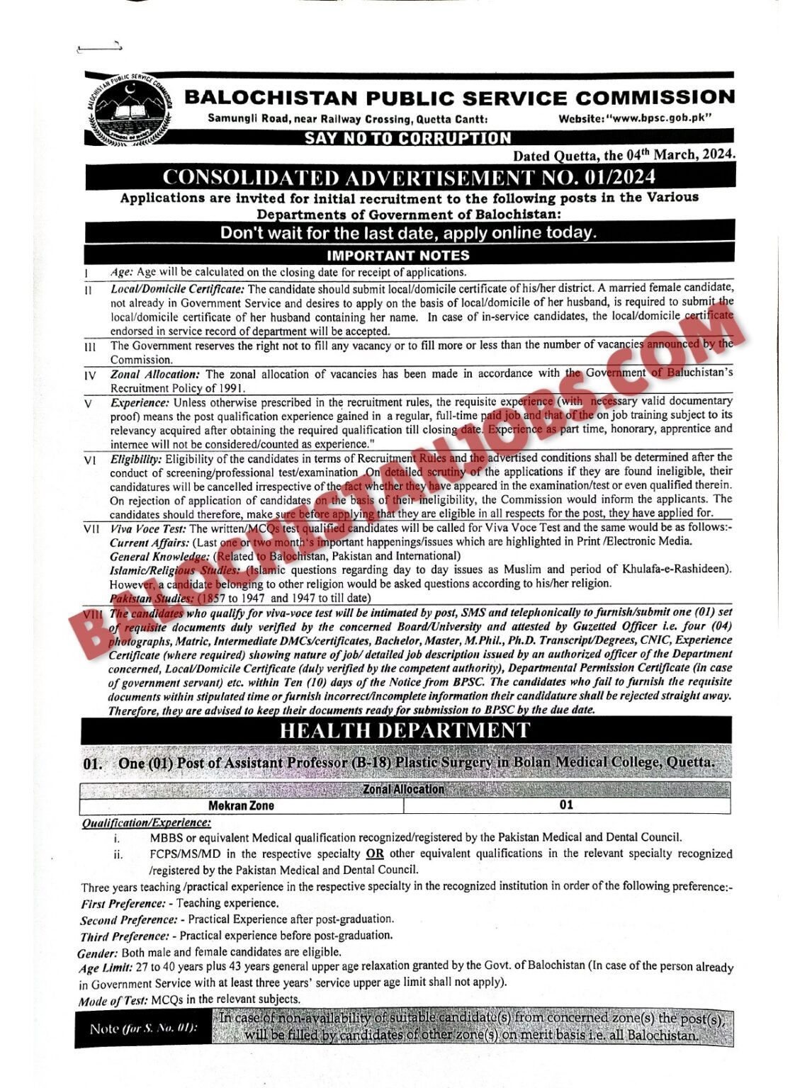 BPSC Advertisement No 1 2024 - Balochistan Jobs Alert